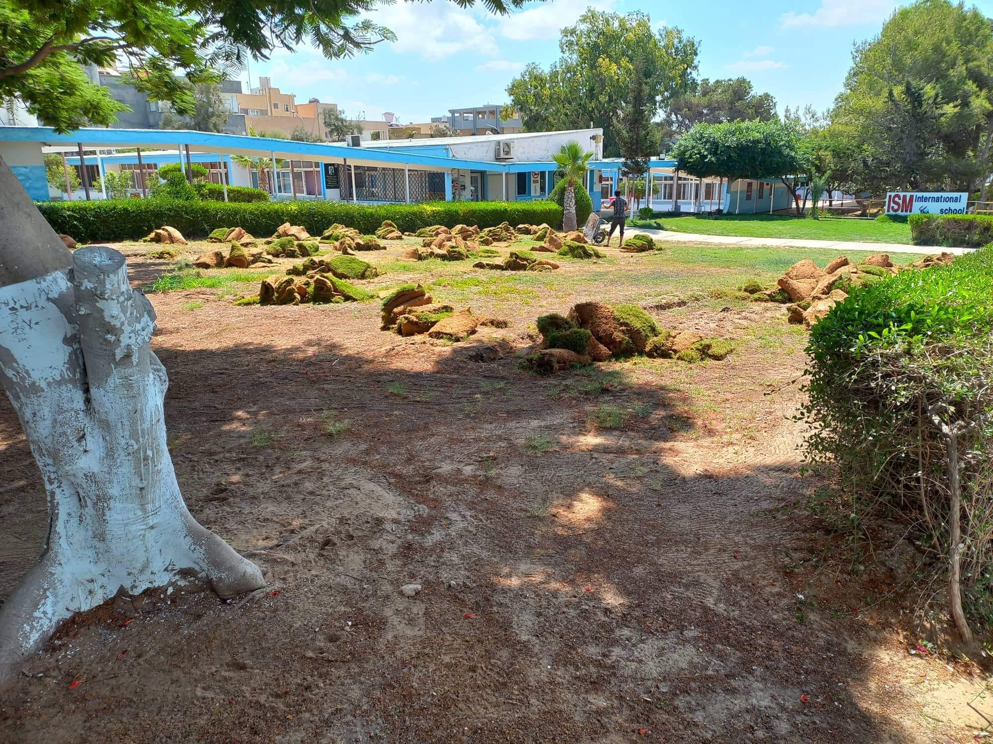 I.S.M International School