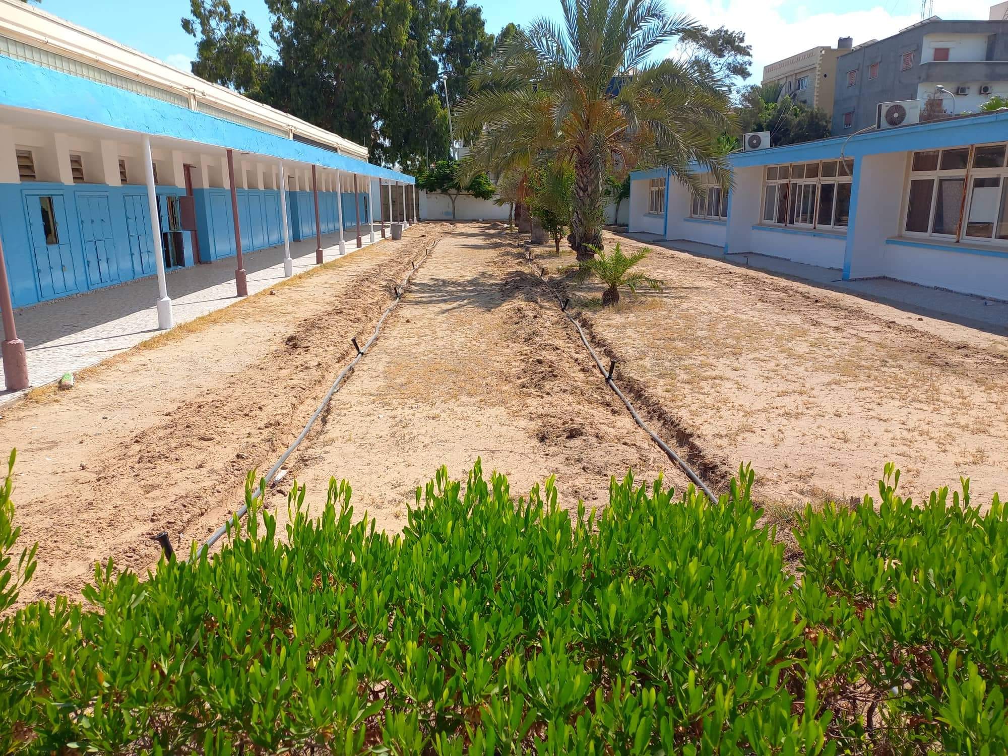 I.S.M International School